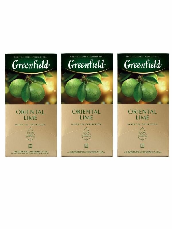Greenfield Чай черный Oriental Lime, 25 пакетиков х 1,5 гр, 3 уп