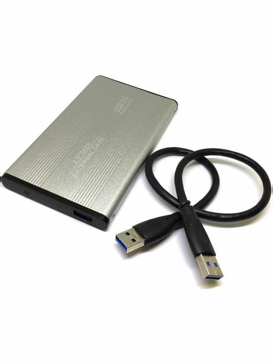 Внешний корпус для HDD 2.5" Espada HU307S серебристый