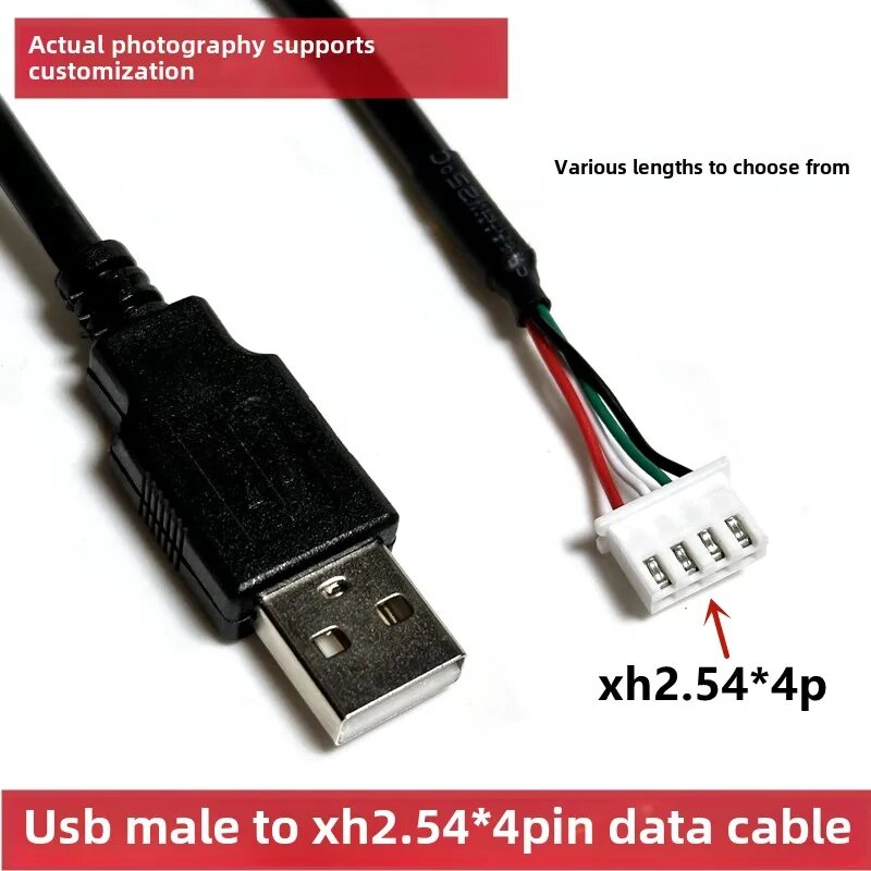 USB кабель для материнской платы USB to XH2.54 4P, 0.6m