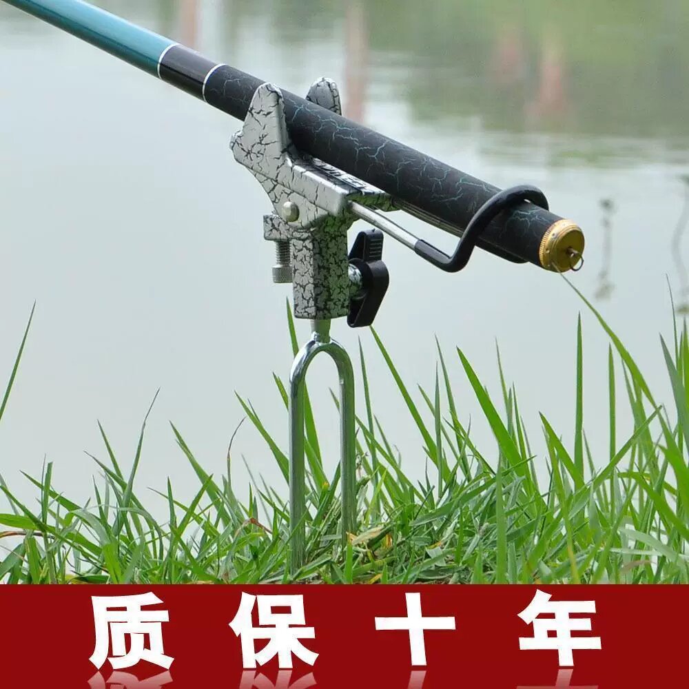 Многофункциональный держатель для удочки, ручной и интегрированный, универсальное крепление на поворотном основании,