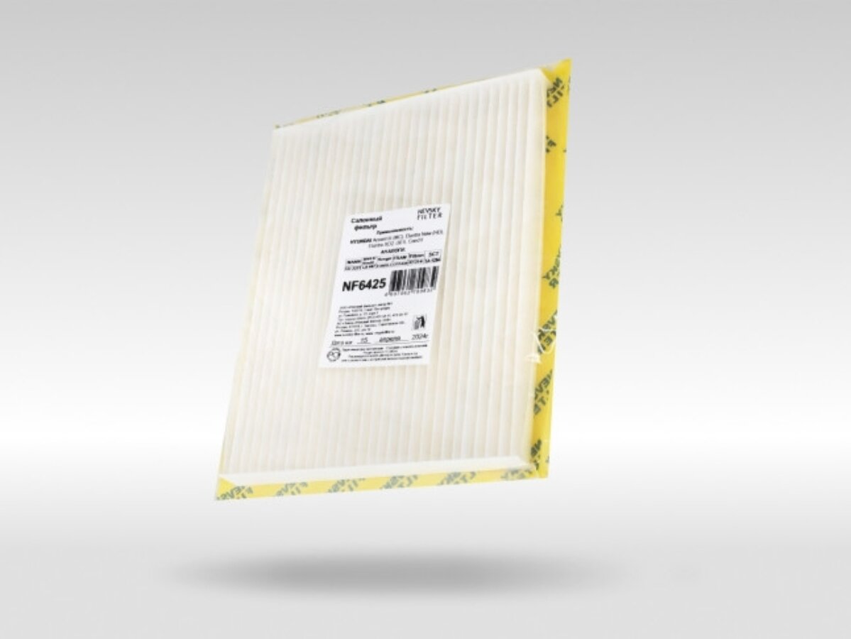 Фильтр салона Невский фильтр атр. NF-6425