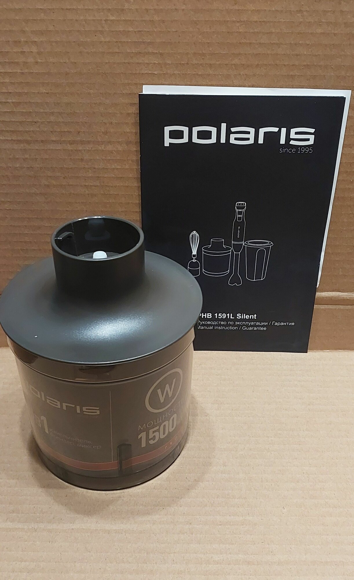 Polaris PHB 1591L. Чаша измельчителя в сборе.