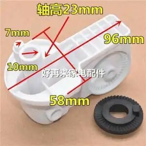 Универсальный напольный вентилятор поворотная головка кронштейн аксессуары