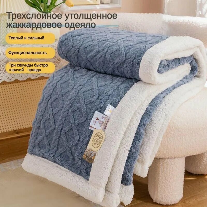 Одеяло Полуторный 150x200 см, Всесезонное, с наполнителем Молочная нить, Полиэфирное волокно, комплект из 1 шт
