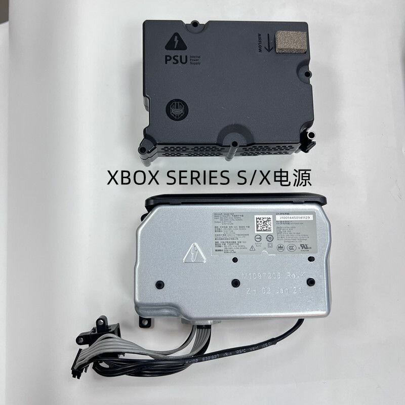 1 шт. -подходит для нового блока питания Xbox Series X объемом ТБ