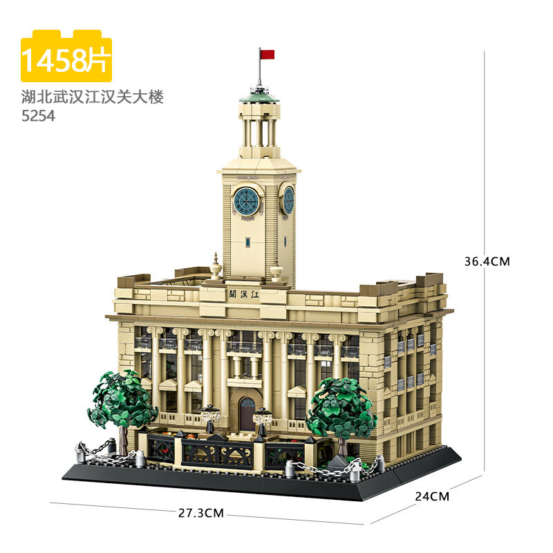 В комплект входят строительные блоки для сборки всемирно известных зданий, включая Храм Неба, Желтую журавльную башню и башню Юэян, а также гирлянда из светодиодных лампочек.