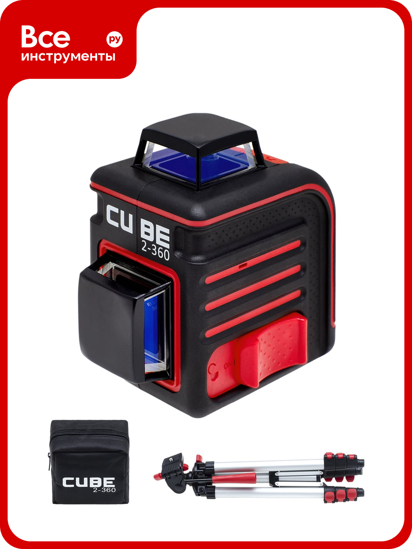 Лазерный уровень ADA Cube 2-360 Professional Edition А00449, проецирует