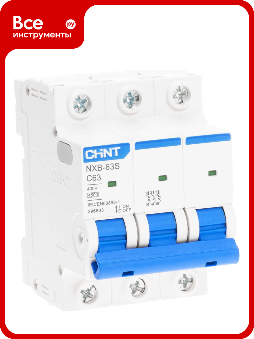 Автоматический выключатель CHINT NXB-63S 3P 63А 4.5kA характеристика C R 296833