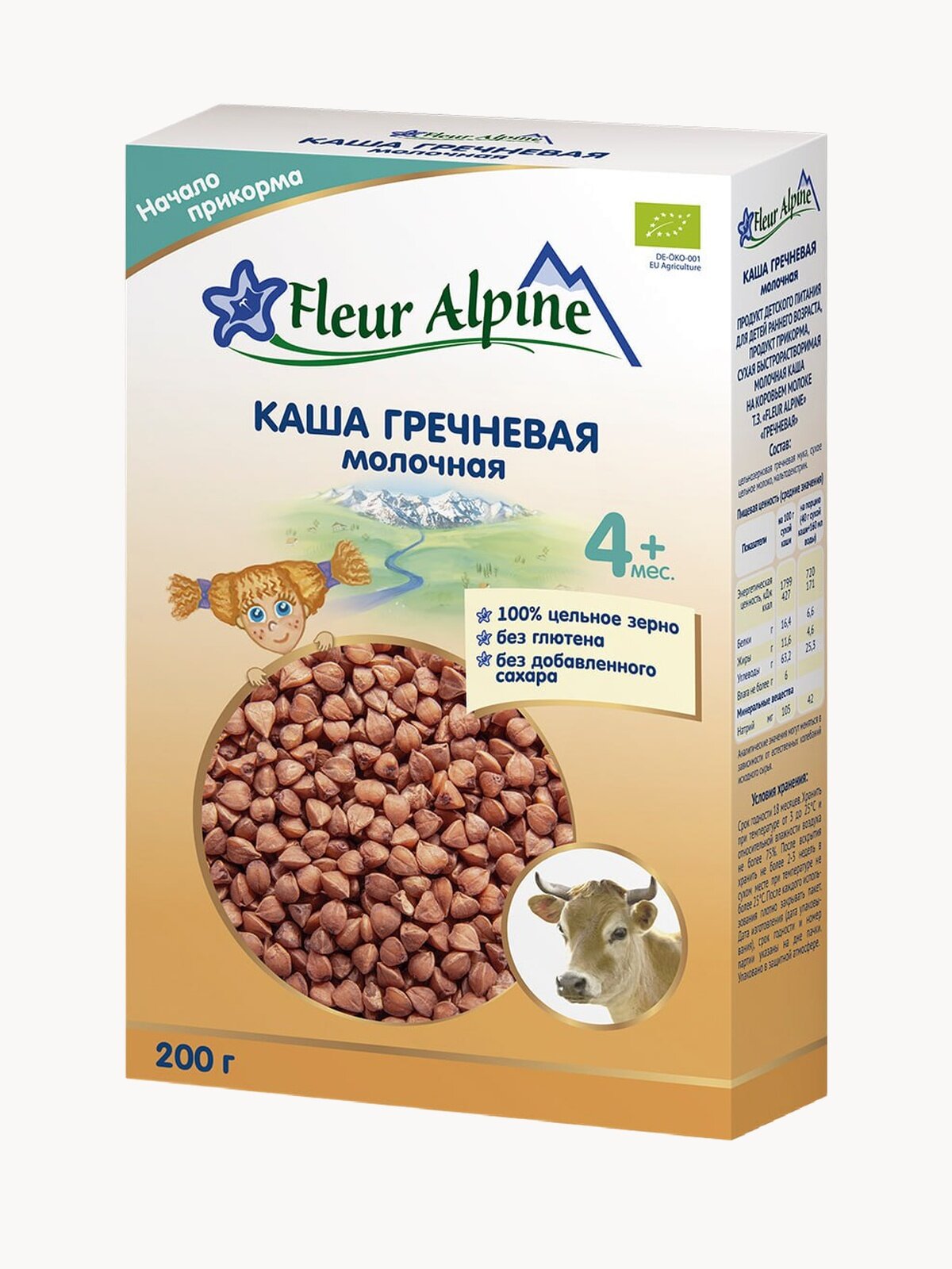 Молочная каша Fleur Alpine "Гречневая", без добавок, для детей от 4 месяцев