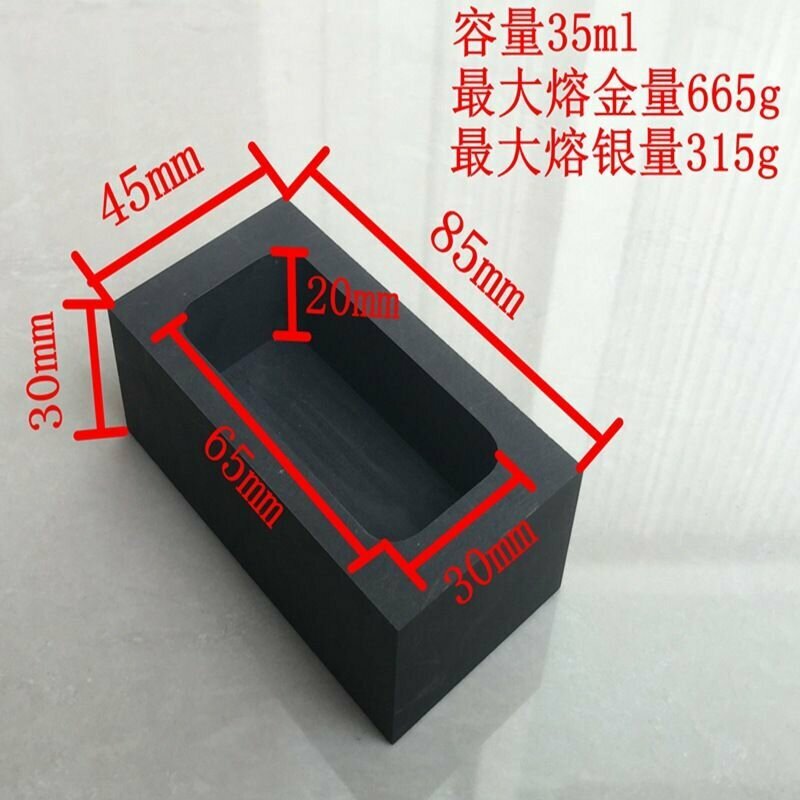 Изложница для слитков