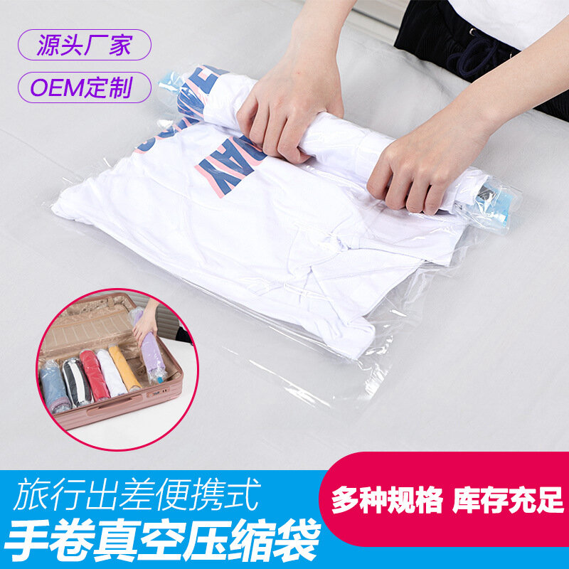 Оптовая ручная вакуумная компрессионная сумка для путешествий ручная компрессионная сумка Портативная сумка для
