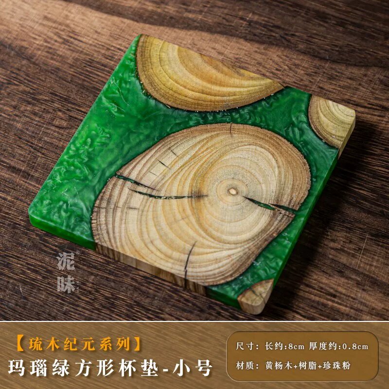 Подставка под чашки из эпоксидной смолы цвета грязи, имитирующая древесину боксуса, с защитой от ожогов и