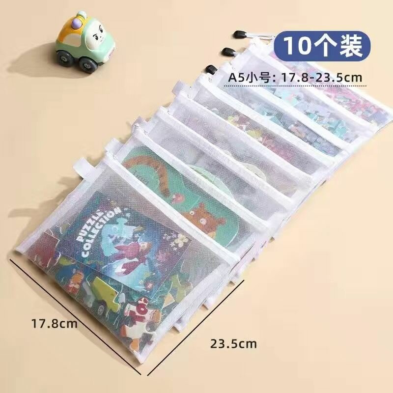 Сумка для хранения строительных блоков, сетчатая сумка с молнией, сумка для хранения карточек Lego, детская игрушка для хранения мелких деталей и машинок