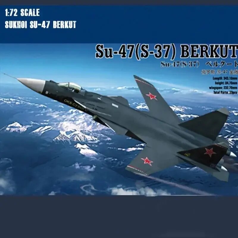 Hobbyboss 80211 1/72 Су-47 (S-37) Беркут из пластика для взрослых