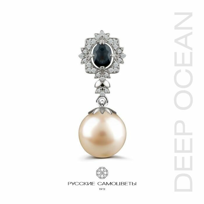 Подвеска, белое золото, 585 проба, бриллиант, сапфир, жемчуг