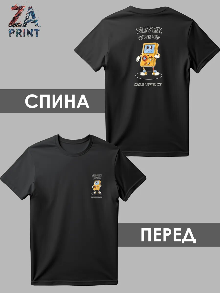 Футболка