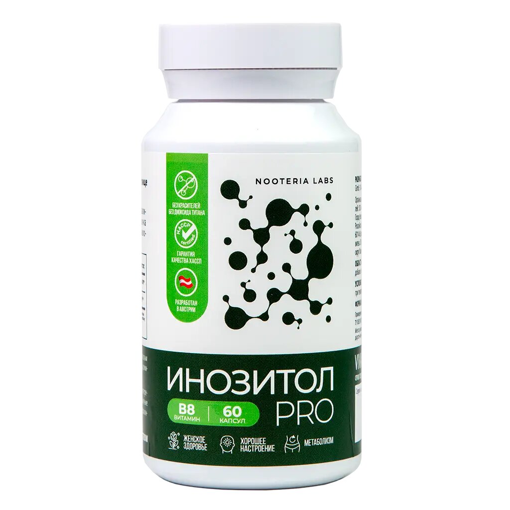 Nooteria Labs Инозитол Про / Inositol Pro капсулы по 630 мг 60 шт