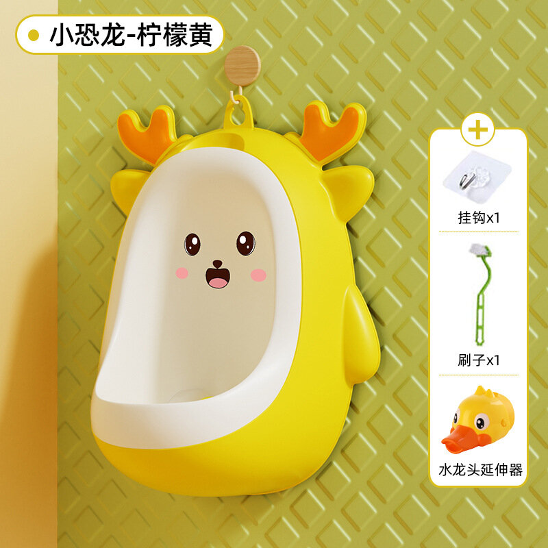 Детский писсуар для мальчика, стоячий туалет, настенный писсуар, детский туалет, специальный писсуар, пиевой артефакт