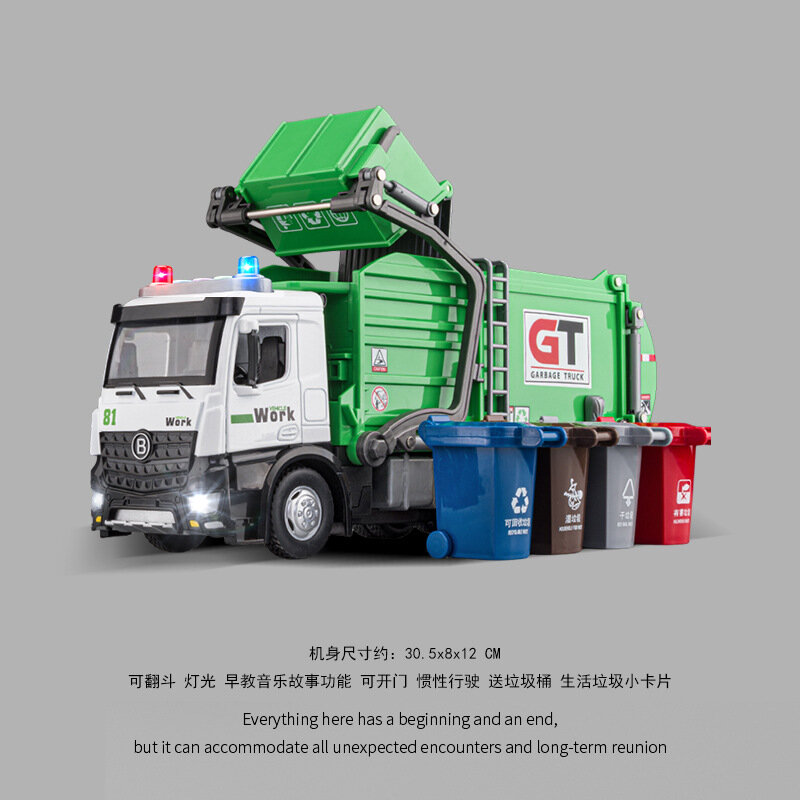 Большой грузовой автомобиль, детский алюминиевый контейнер, большой игрушечный грузовик, полуприцеп, синий, мальчик.