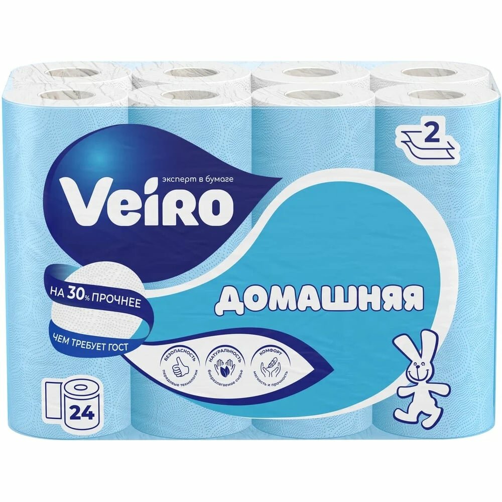 Туалетная ролевая бумага VEIRO Домашняя 24 шт, 1С224