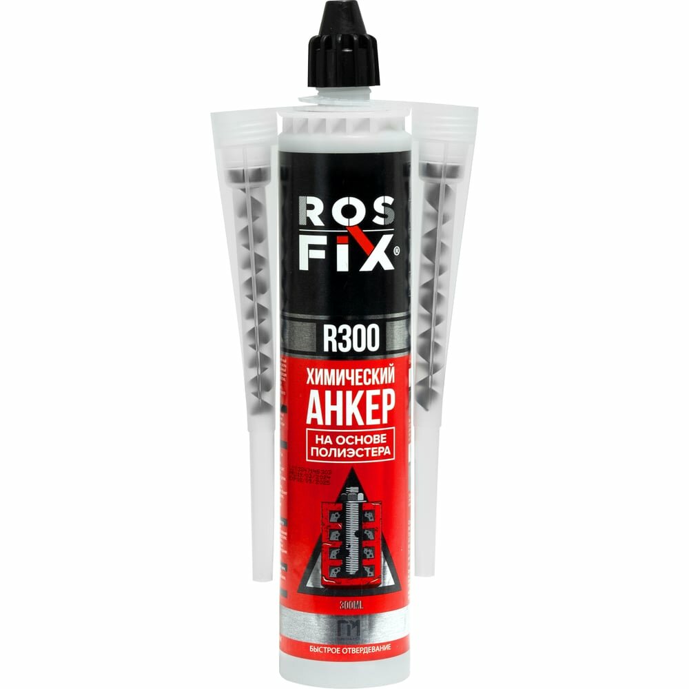 Химический анкер Rosfix 300 мл R300