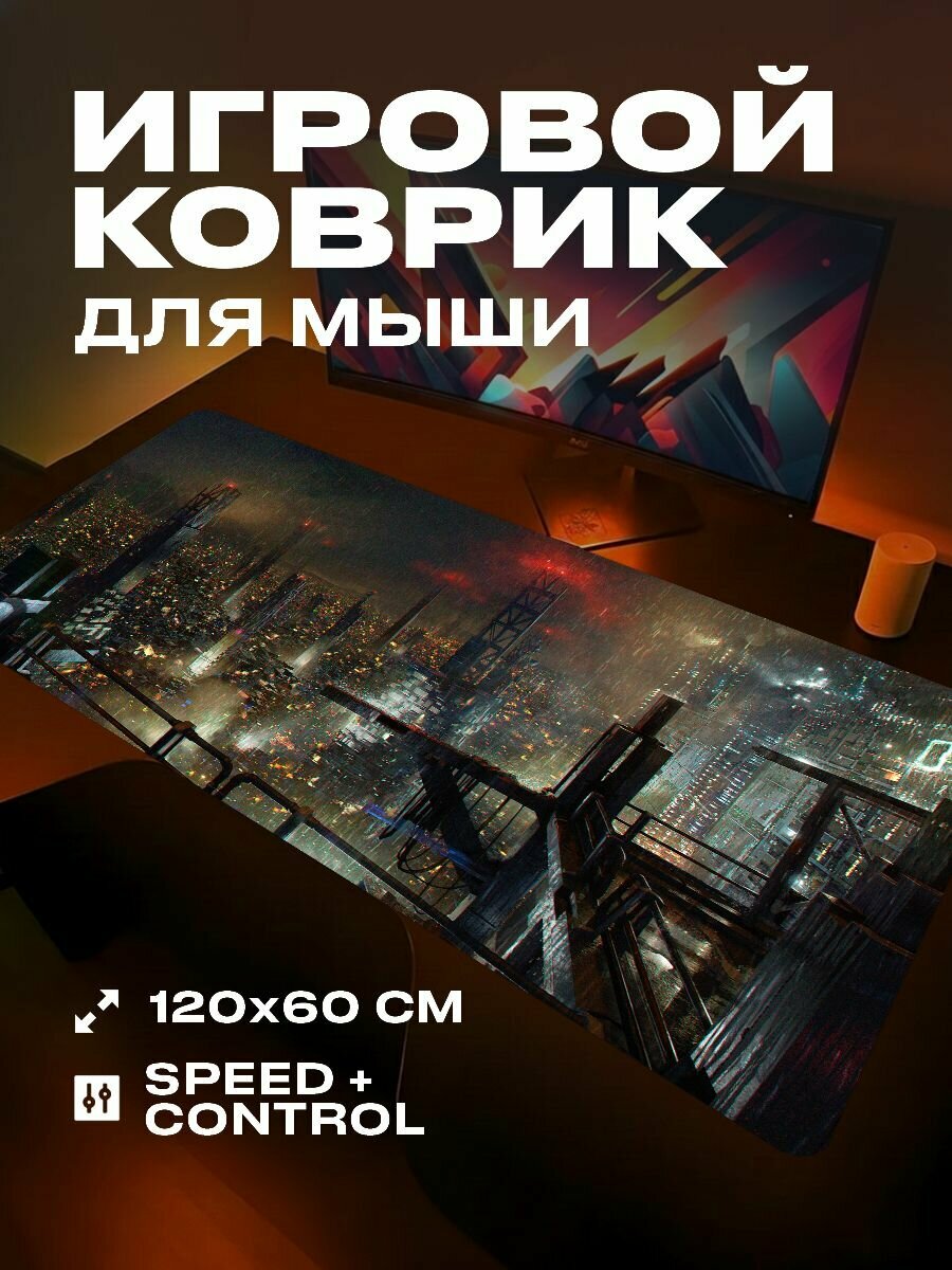 Коврик для мыши игровой Deus ex 3XL 120x60 см ProSleeves