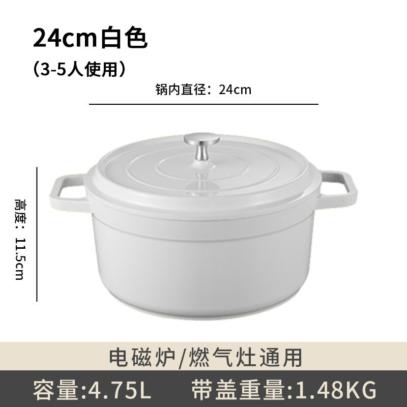 Эмалированная кастрюля в скандинавском стиле для домашнего приготовления на пару, тушенка, глиняная кастрюля, керамическая кастрюля, суповая кастрюля, антипригарная кастрюля, кастрюля для индукционной плиты