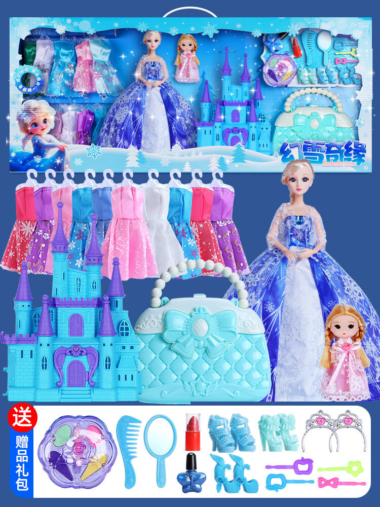 Очень большая кукла Эльзы Принцесса Барби, игрушка для детей, подарок на день рождения для девочки, большая подарочная коробка, наряд