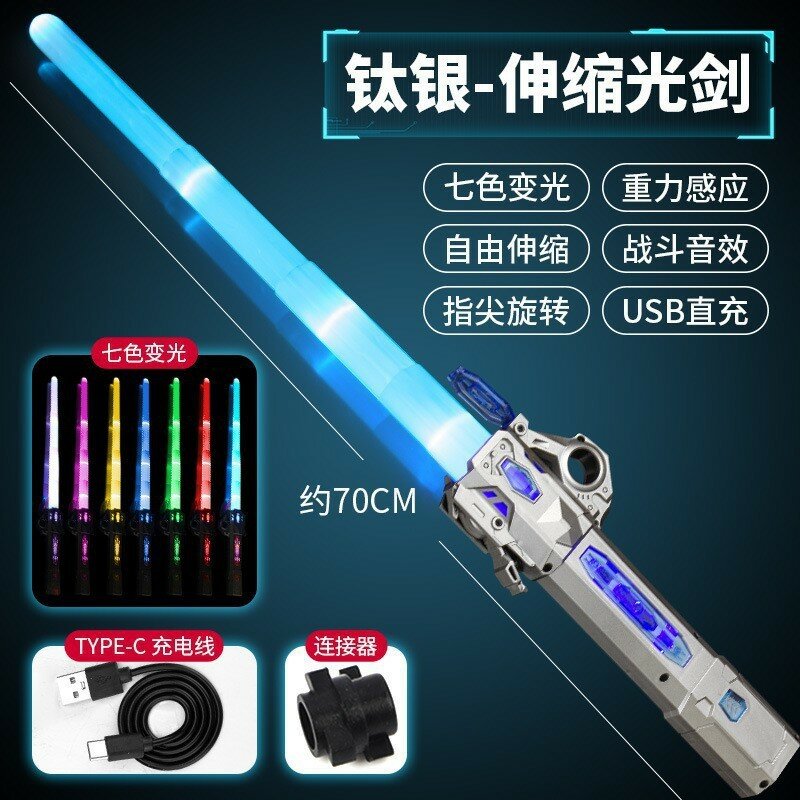Новый огненный вращающийся меч, двусторонний световой меч, светящийся цветной лазерный меч, вращающийся меч, подарок для мальчиков, оптовая игрушка