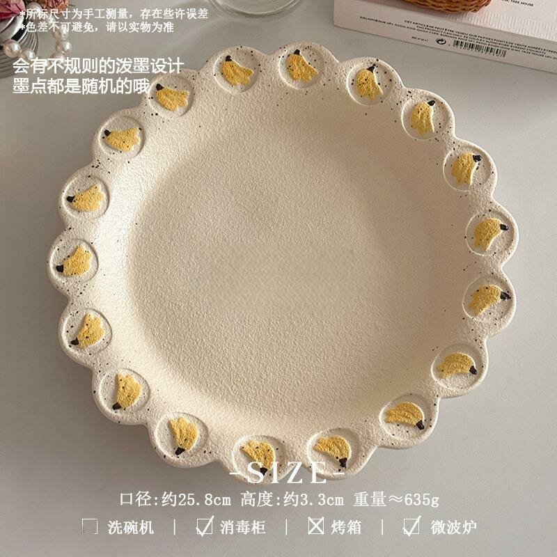 3D стерео тарелка с фруктами, креативная керамическая тарелка для десертов, тарелка для закусок и салатов, кружевная веселая тарелка, милая керамическая тарелка