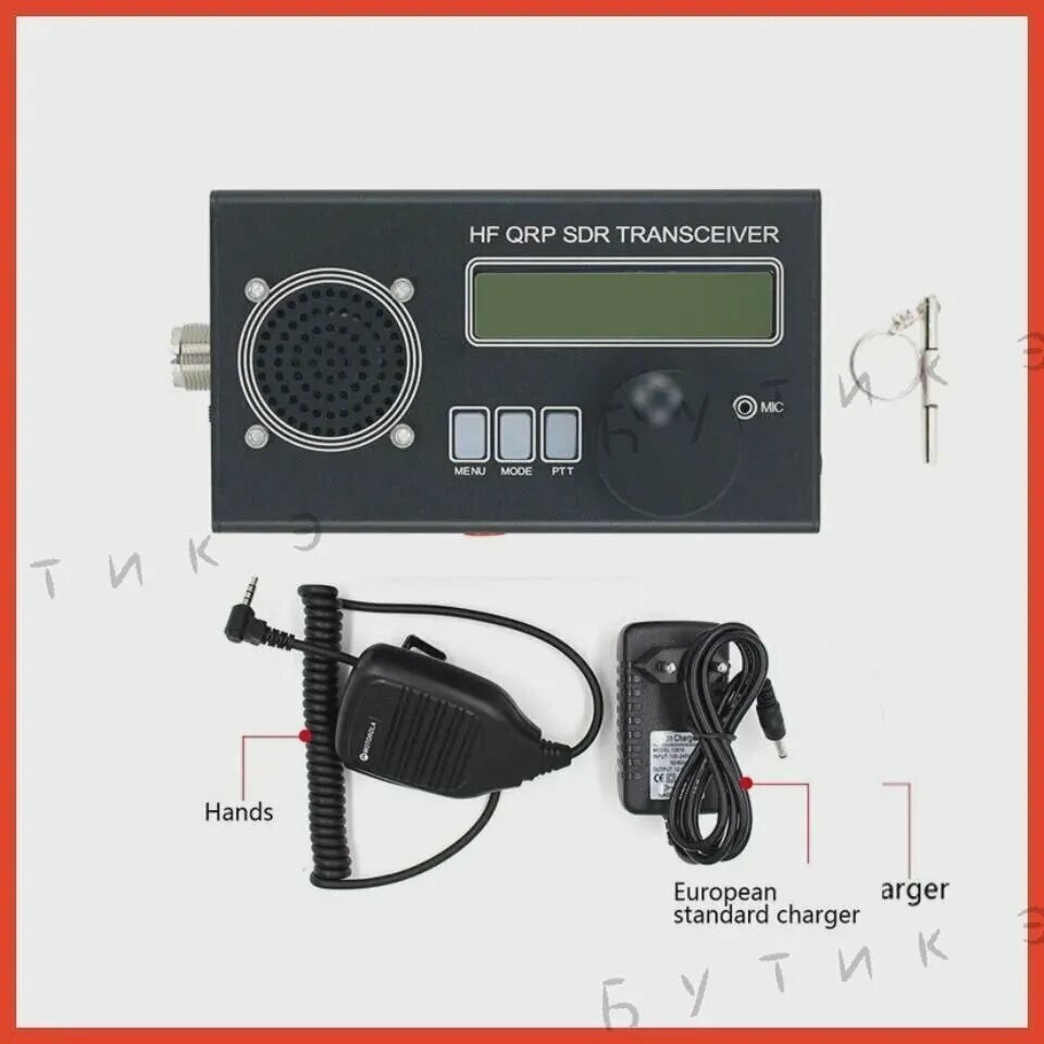 USDX QRP коротковолновый радио трансивер SDR трансивер 8-диапазонный, Набор инструментов