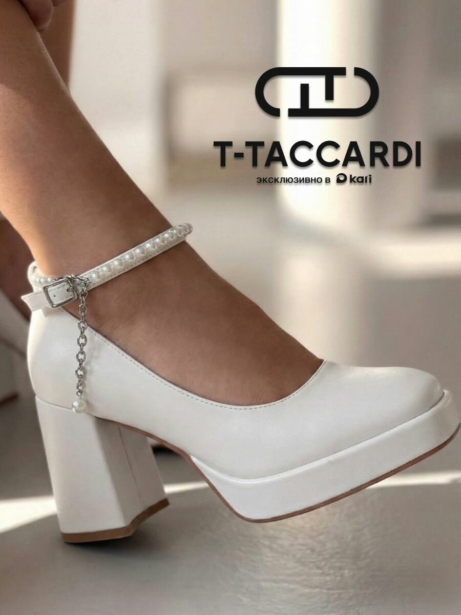 Туфли Зима 2026 