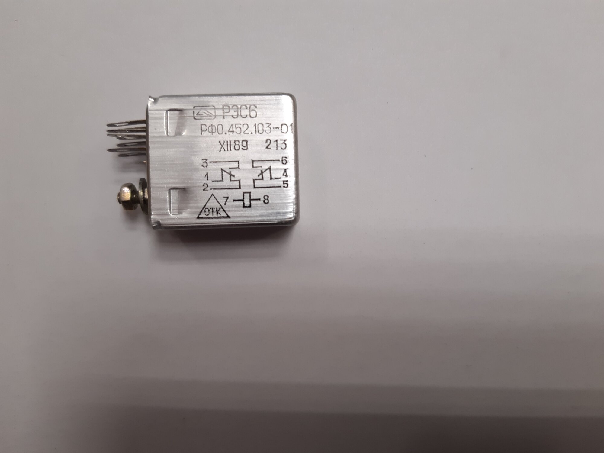 Реле РЭС6 РФО.452.103-01 партия-213