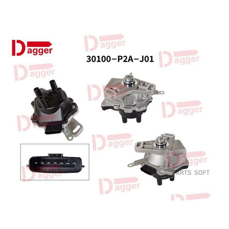 Трамблер 1513 7 контактов 30100201 от официального дистрибьютора, DAGGER, артикул 30100P2AJ01