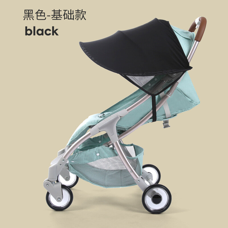 Солнцезащитный козырек для детской коляски, артефакт для прогулок с ребенком, карманная коляска, детская коляска, зонтичная коляска, солнцезащитный навес, универсальные складные аксессуары