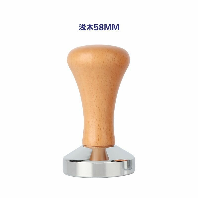 Трамбовка из массива дерева, нержавеющая сталь, набор из трех предметов, плоское дно, итальянская кофейная трамбовка 58