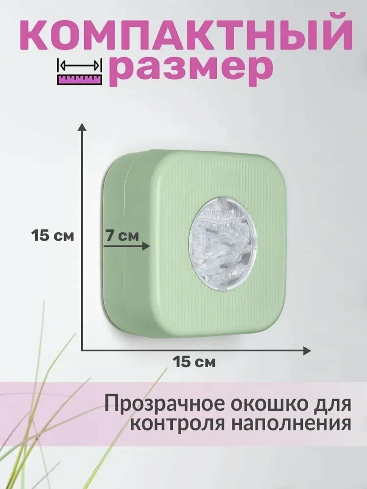 Ящик для хранения — фото 1