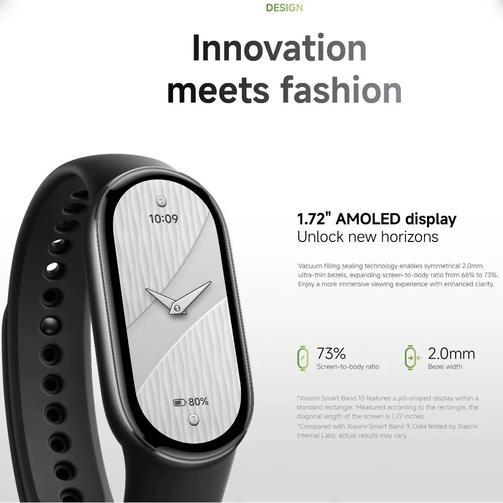 Xiaomi Smart Band 10 — фото 1