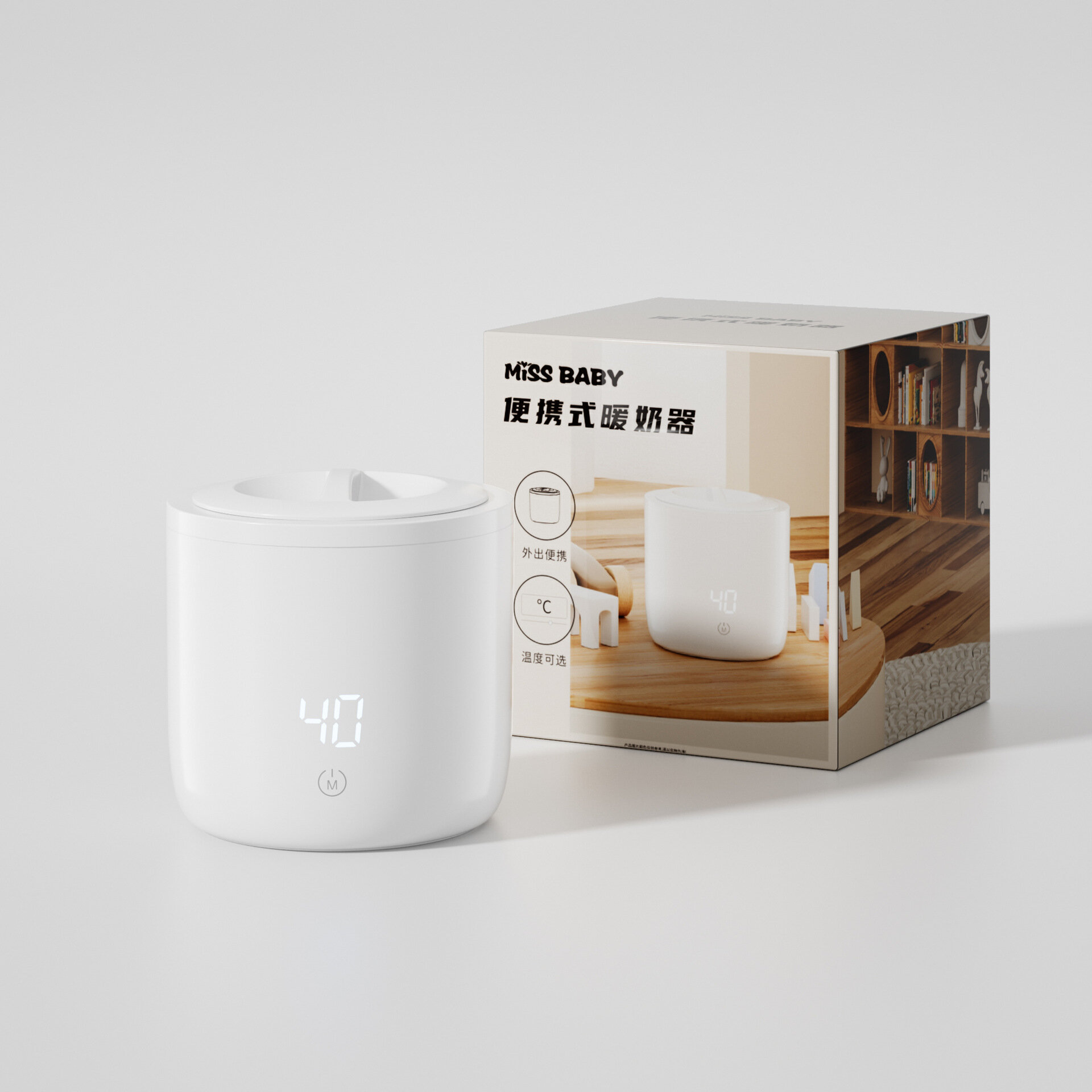 Missbaby Умный Удобный 2-в-1 Подогреватель Груди Автоматическое Нагревание Изоляция Подогреватель Грудного Молока Машина для Детей Постоянная Температура