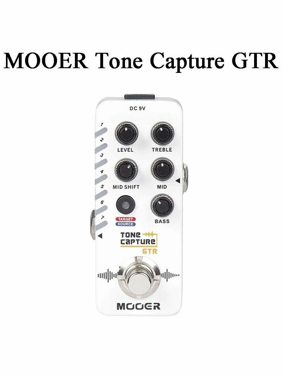 MOOER Tone Capture GTR Клонирование тона с монолитным эффектом