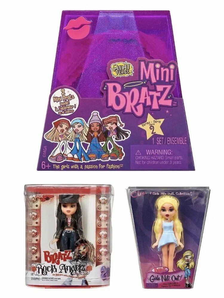 Набор Bratz Mini 2 мини-куклы в слепой коробке (2 поколение, коллекционные, случайный выбор)
