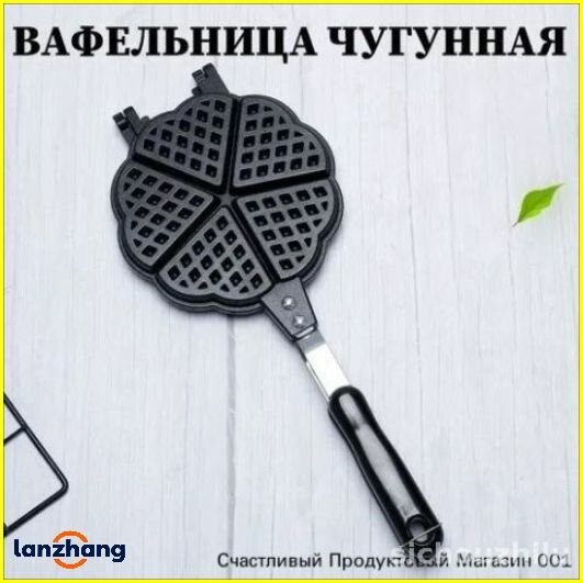 Форма для выпечки, Сердце x 37 см, 1 шт