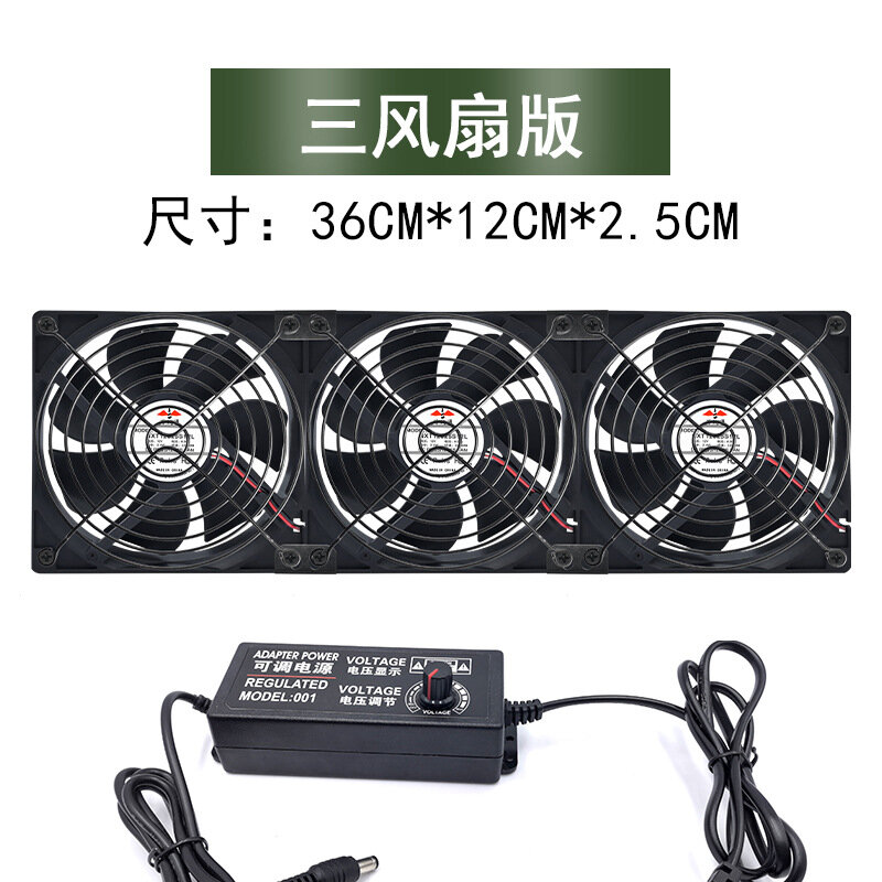 12CM бесшумный вентилятор с высоким воздушным потоком 220V для корпуса компьютера, шкафа, роутера, подставки для суккулентов, аквариума