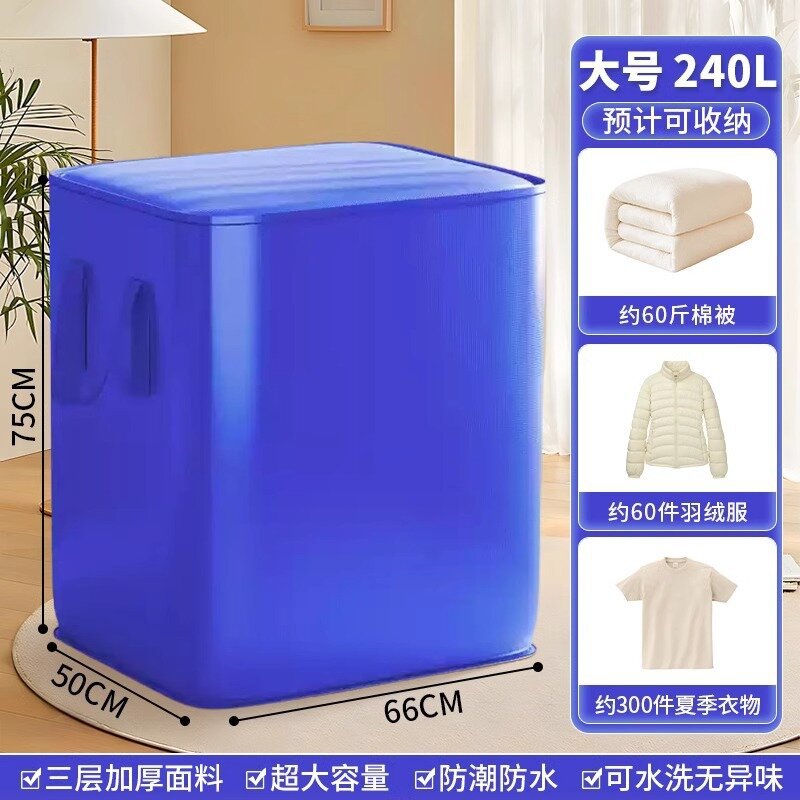 Минималистичная утолщенная плетеная сумка для переезда, упаковочная сумка, картонный органайзер, большая вместимость, сумка для багажа, сумка под змеиную кожу