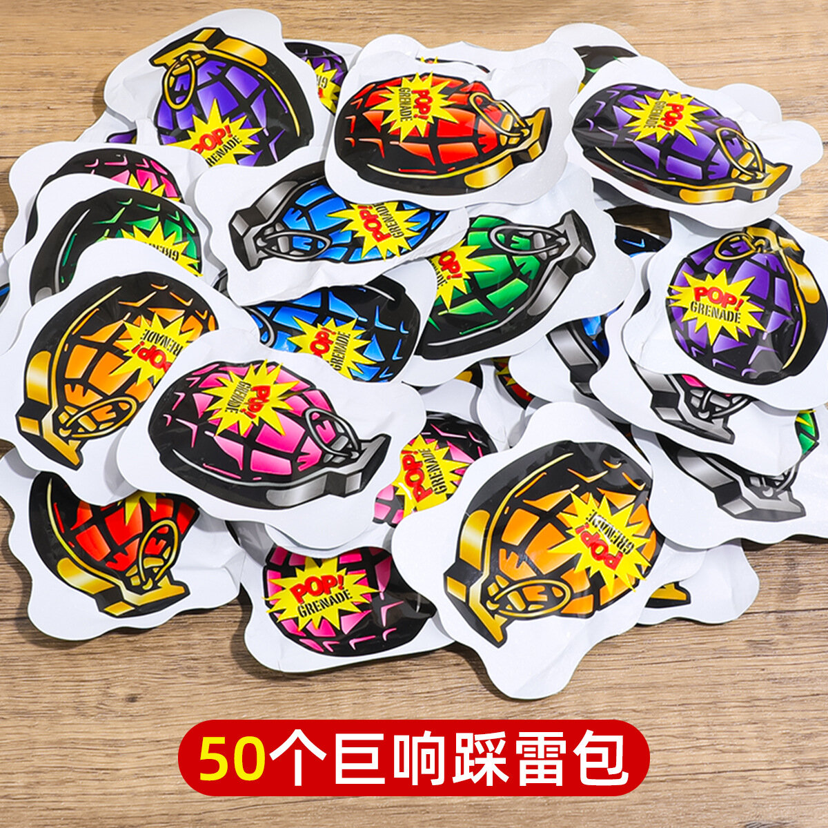 Игрушечная самовзрывающаяся граната, взрывающаяся игрушка, интернет-знаменитость, автоматическая надувная пищащая пушка, розыгрыш, снятие стресса, петарда-яйцо для мальчиков