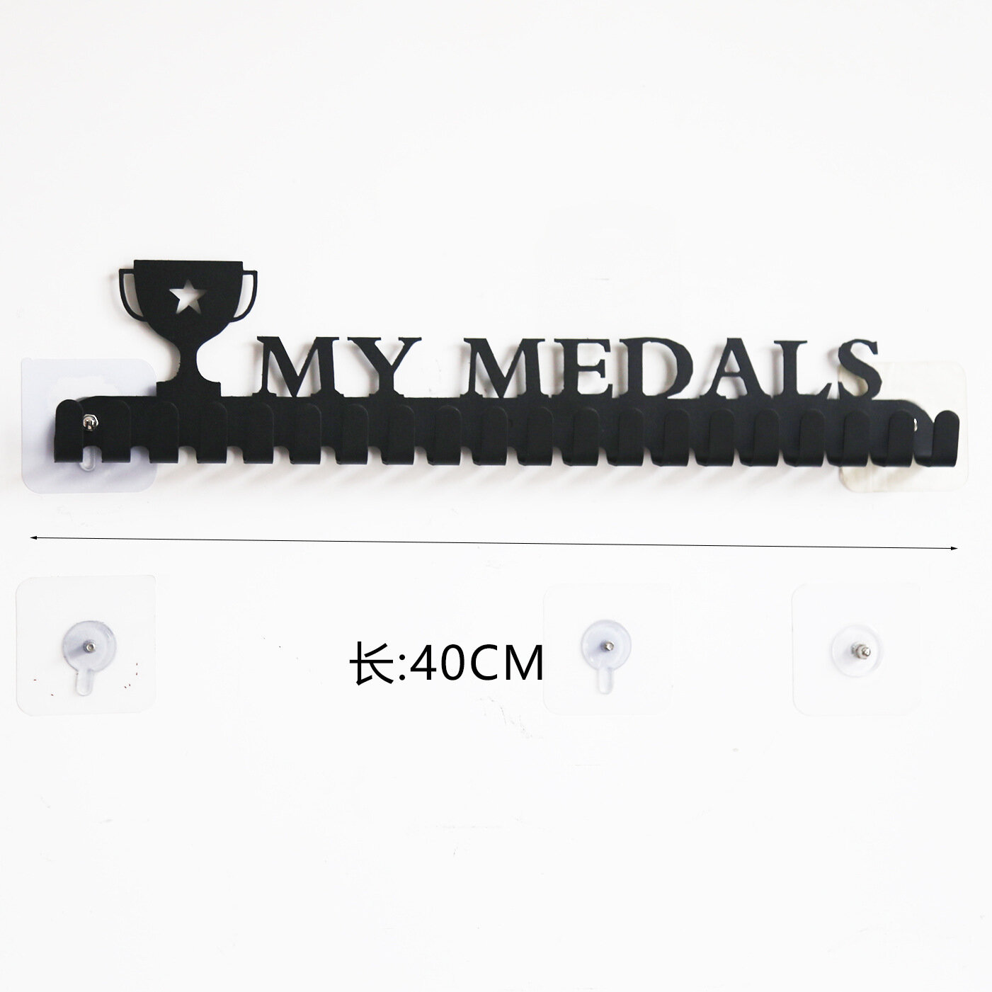 Крючок для медалей марафона, держатель для медалей, хранение медалей без сверления, настенный клейкий крючок