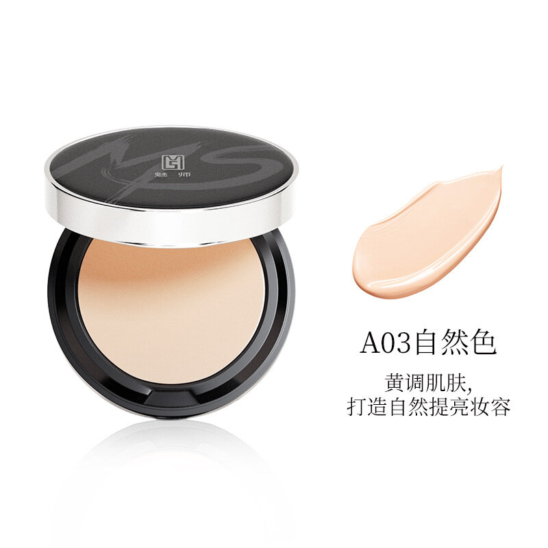 Оригинальная палитра художника Lion Highlight Contour, пудра, перламутровые тени, тени для носа, тени под глаза, румяна, перламутровый блеск, осветляющий эффект