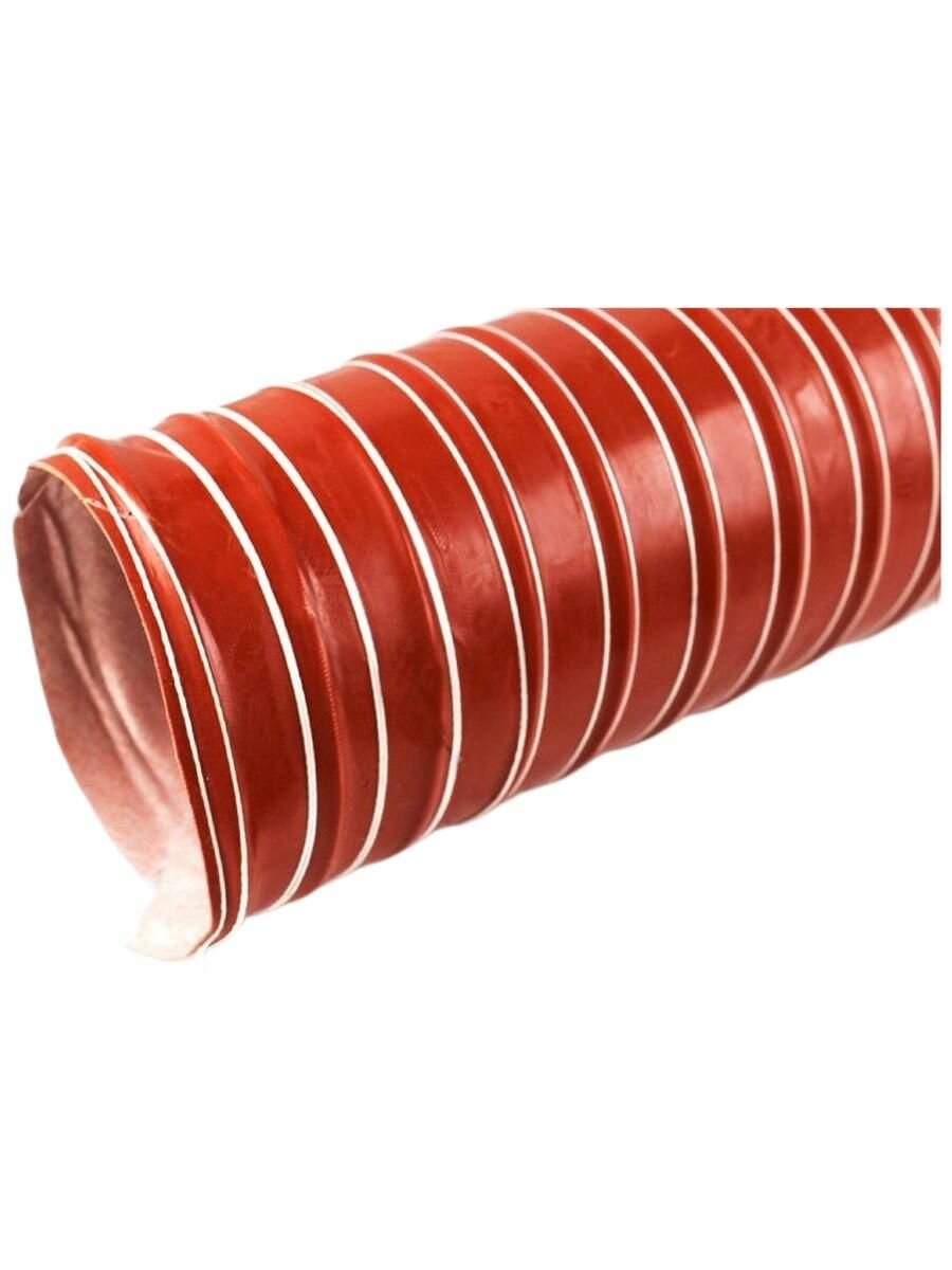 Диаметр воздуховода 19-80 мм красный термостойкий воздуховод длиной 2 м