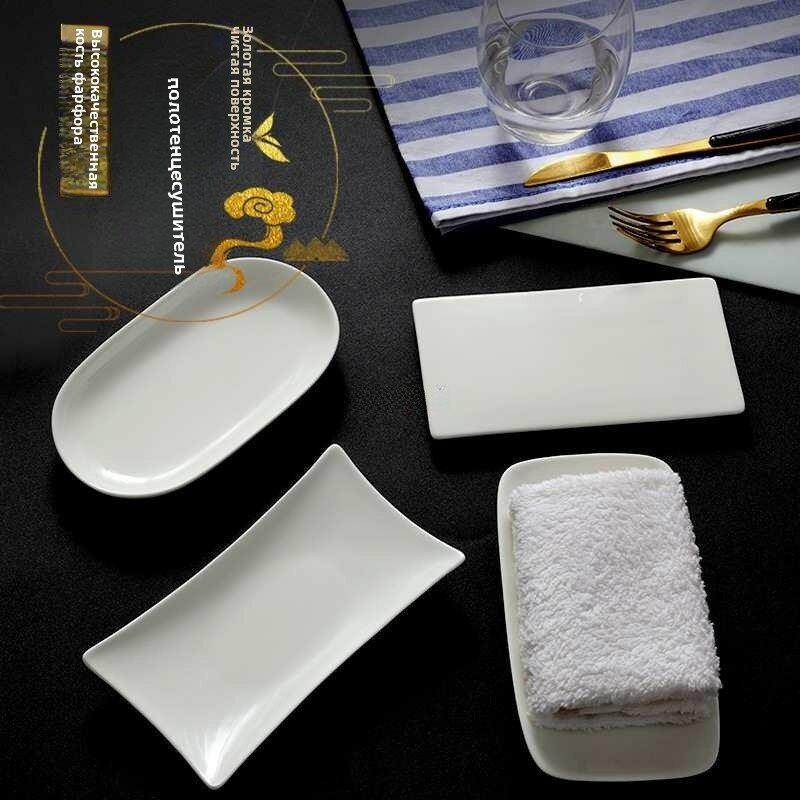 Оптовая продажа Пномпень Чистые белые костяные фарфоровые полотенца, керамические прямоугольные гарниры
