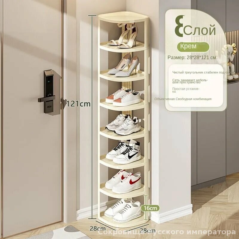 Ижмебель Полка Напольная Угловая, 28х16х121 см